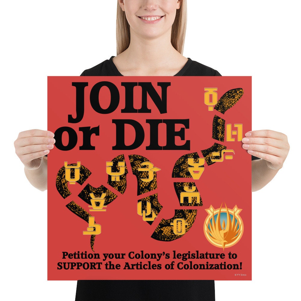 Cylon War Propaganda Poster join or Die - Etsy