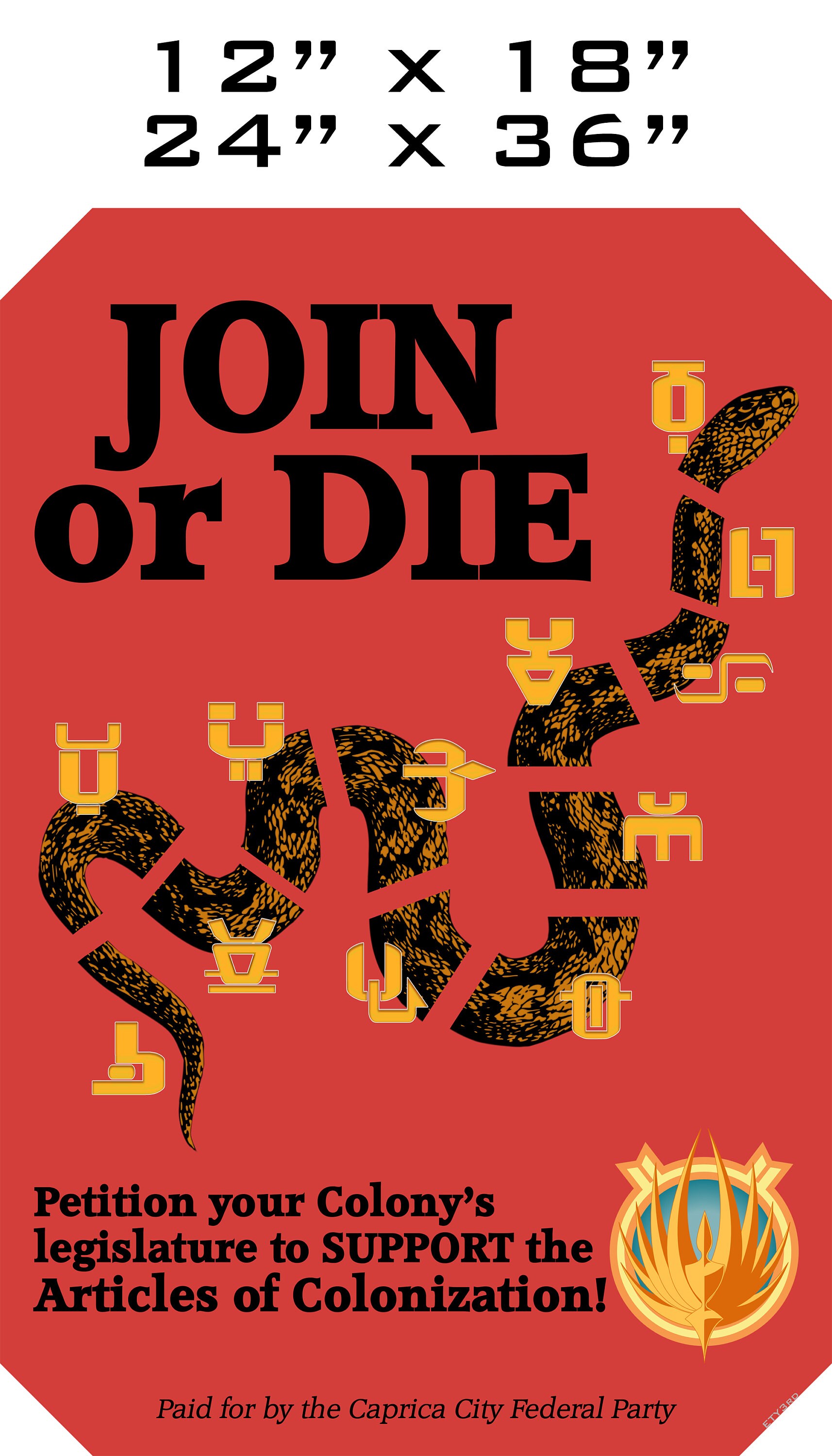 Cylon War Propaganda Poster join or Die - Etsy