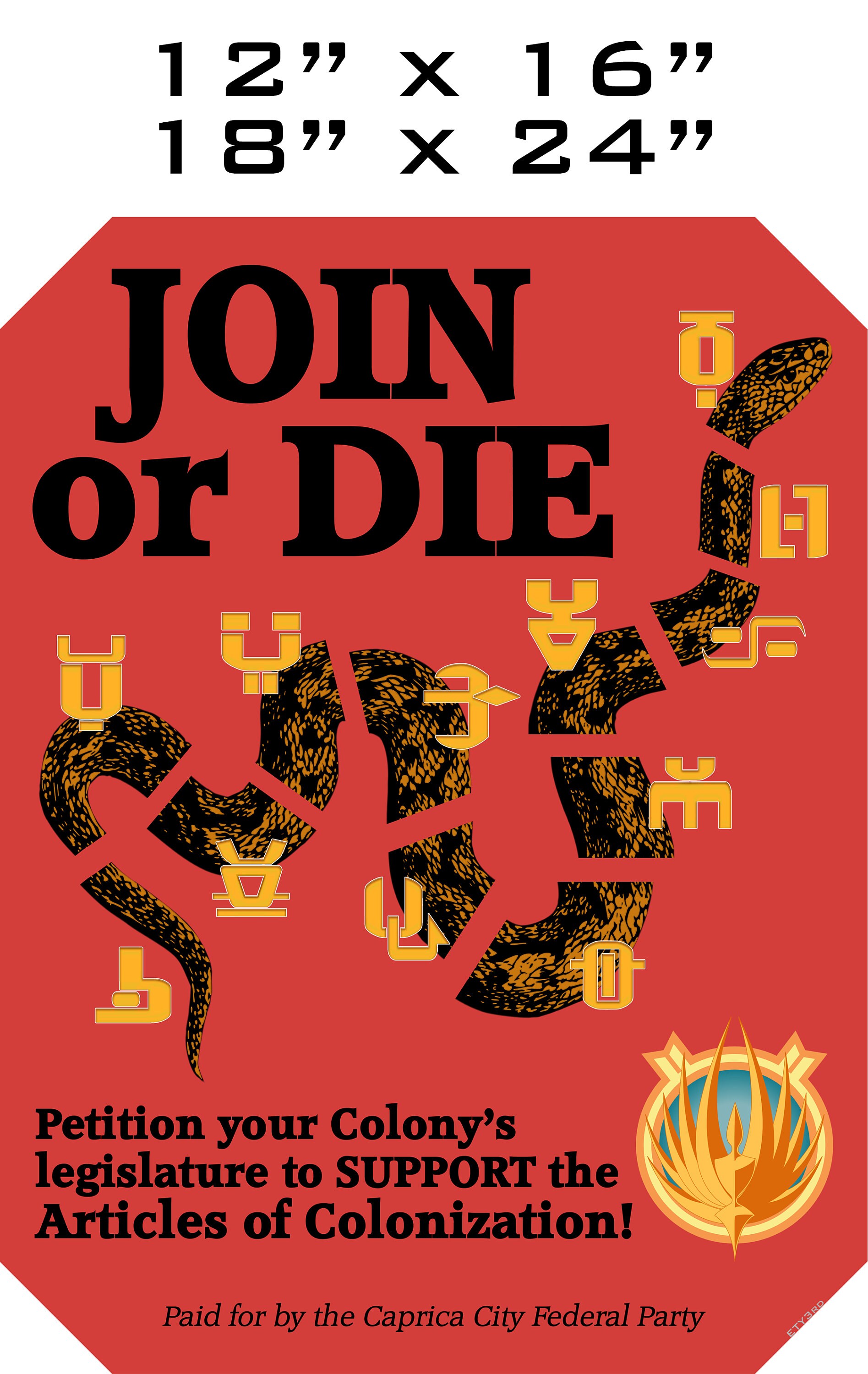 Cylon War Propaganda Poster - "join or Die" - Etsy