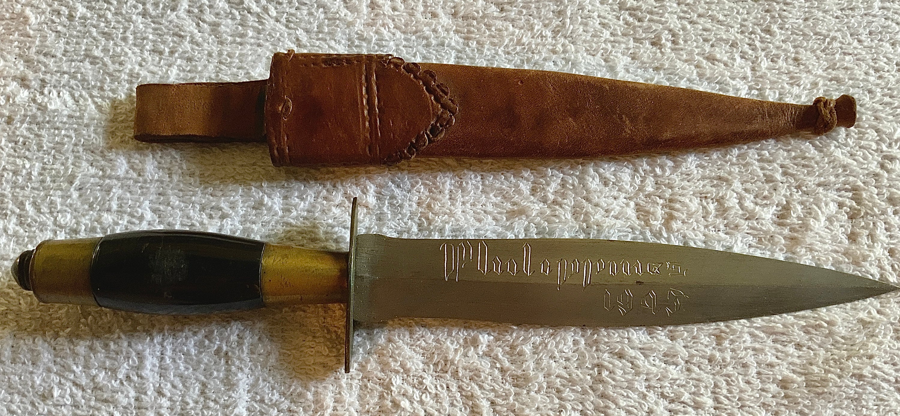 WWII Philippines Dagger 1945 - Etsy