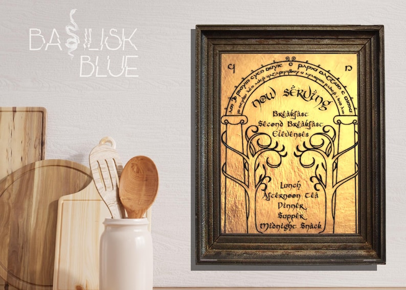 Now Serving Hobbit Meals Sign, LOTR Second Breakfast Kitchen Sign ...