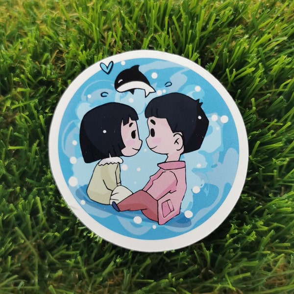 Attorney Woo Sticker - Etsy