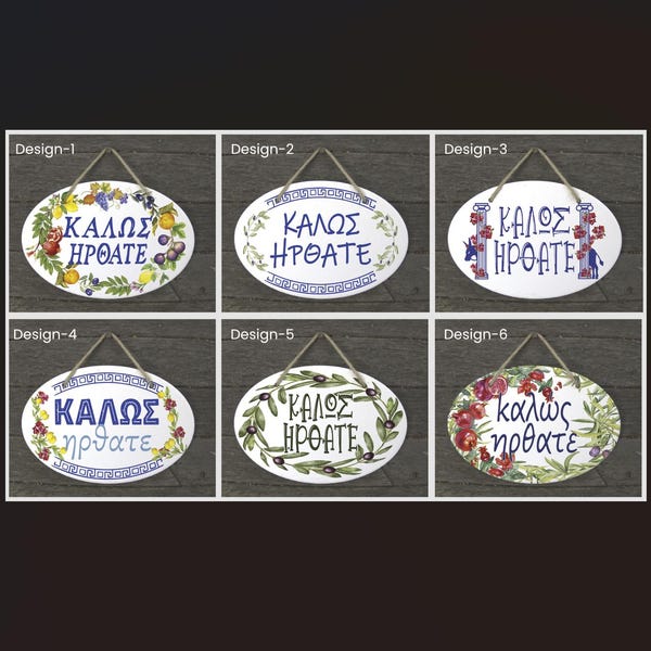 Ceramic Welcome Sign - Etsy UK