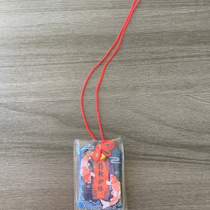 Japanese Omamori Charm for Protection - New Talisman - Amulet - Car ...