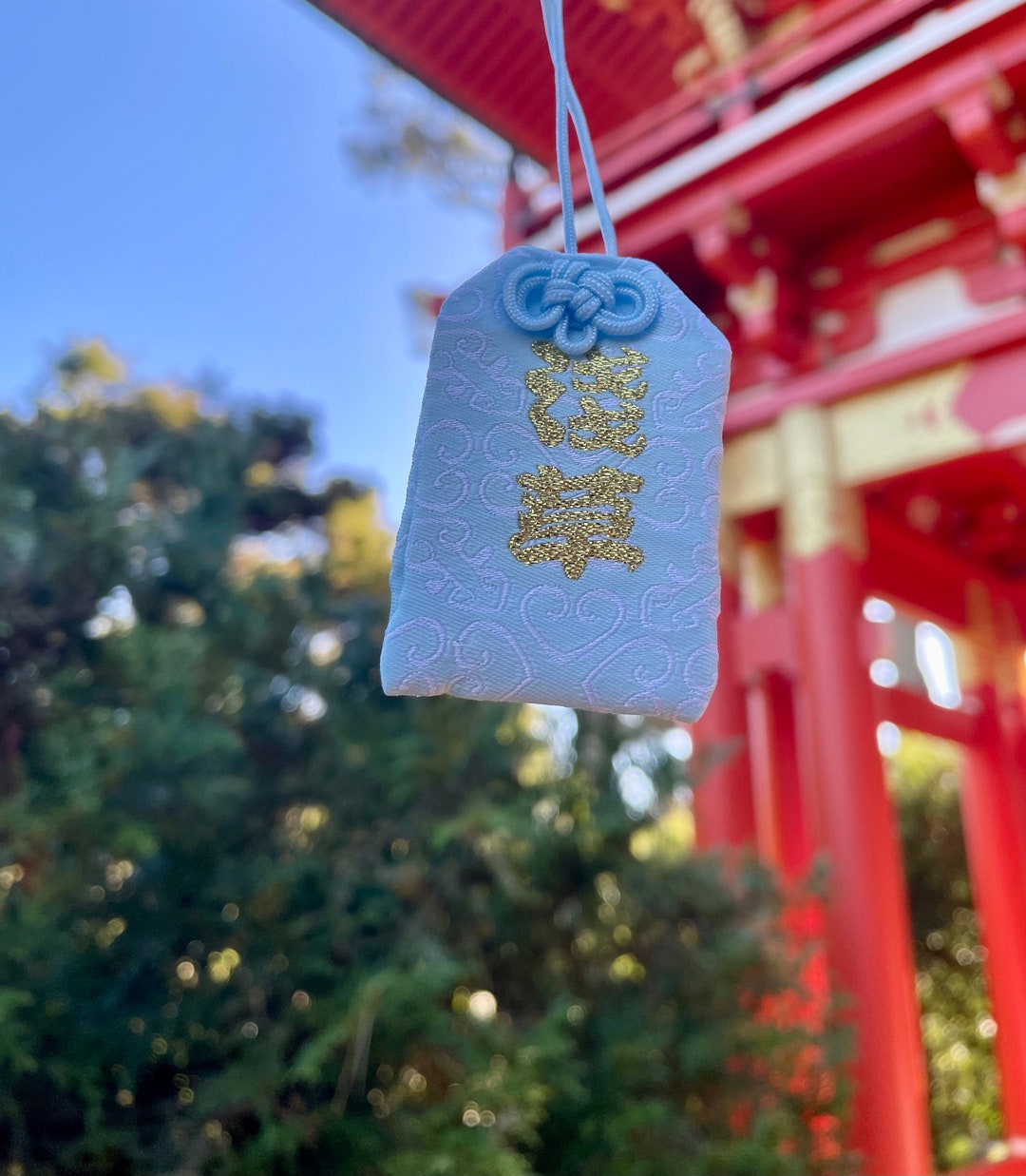Japanese Omamori Charm – Good Health & Career Amulet, Asakusa Temple - Etsy