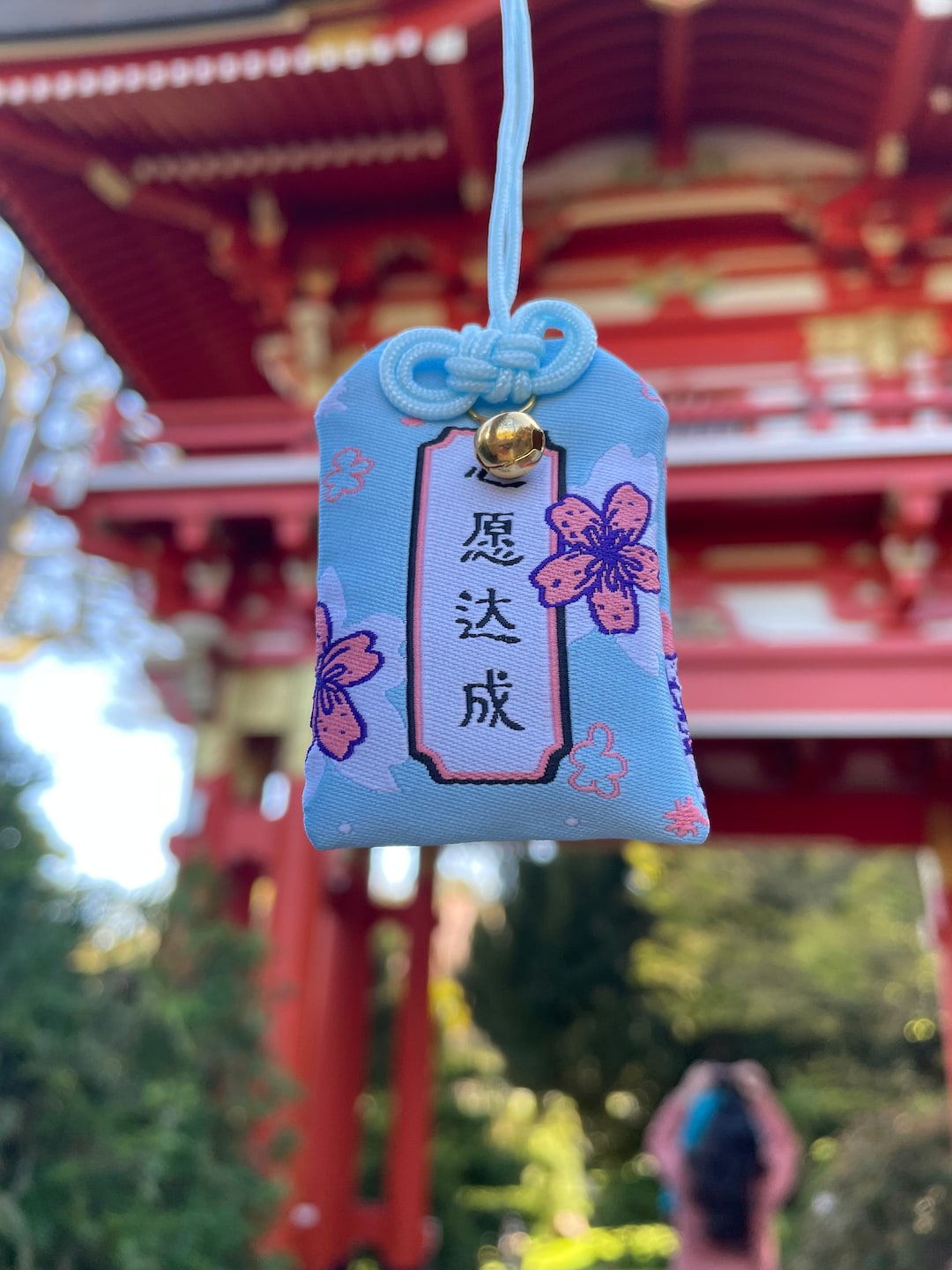 Japanese Omamori Charm for Wish Come True - Sakura Flower - New ...