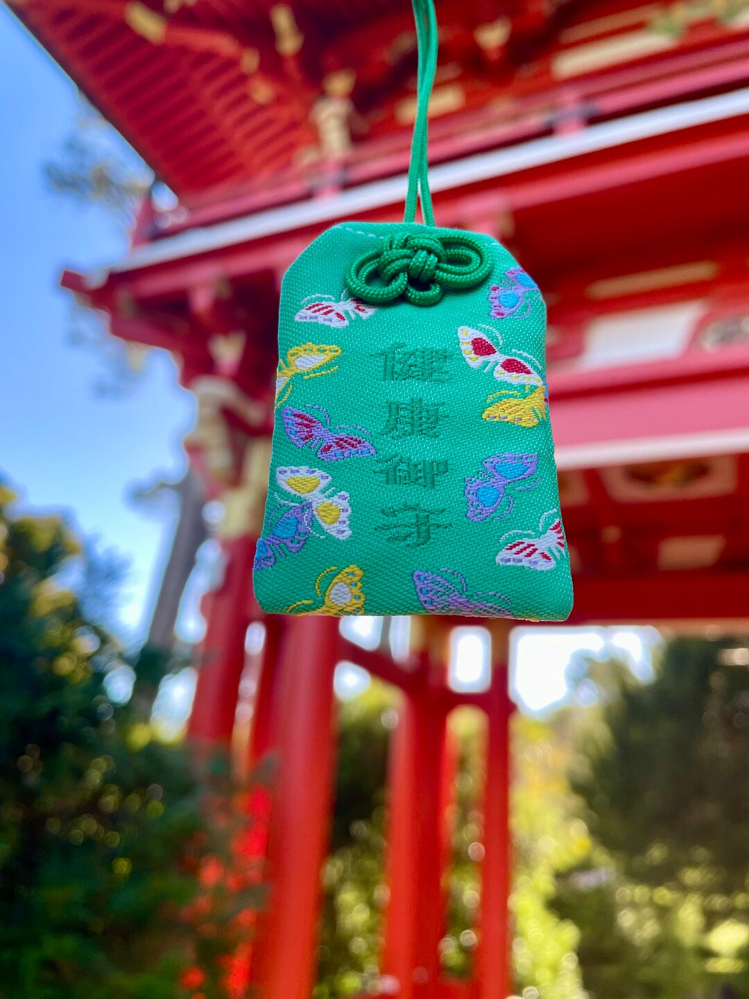 Japanese Omamori Charm for Good Health - New Talisman - Amulet - Car ...