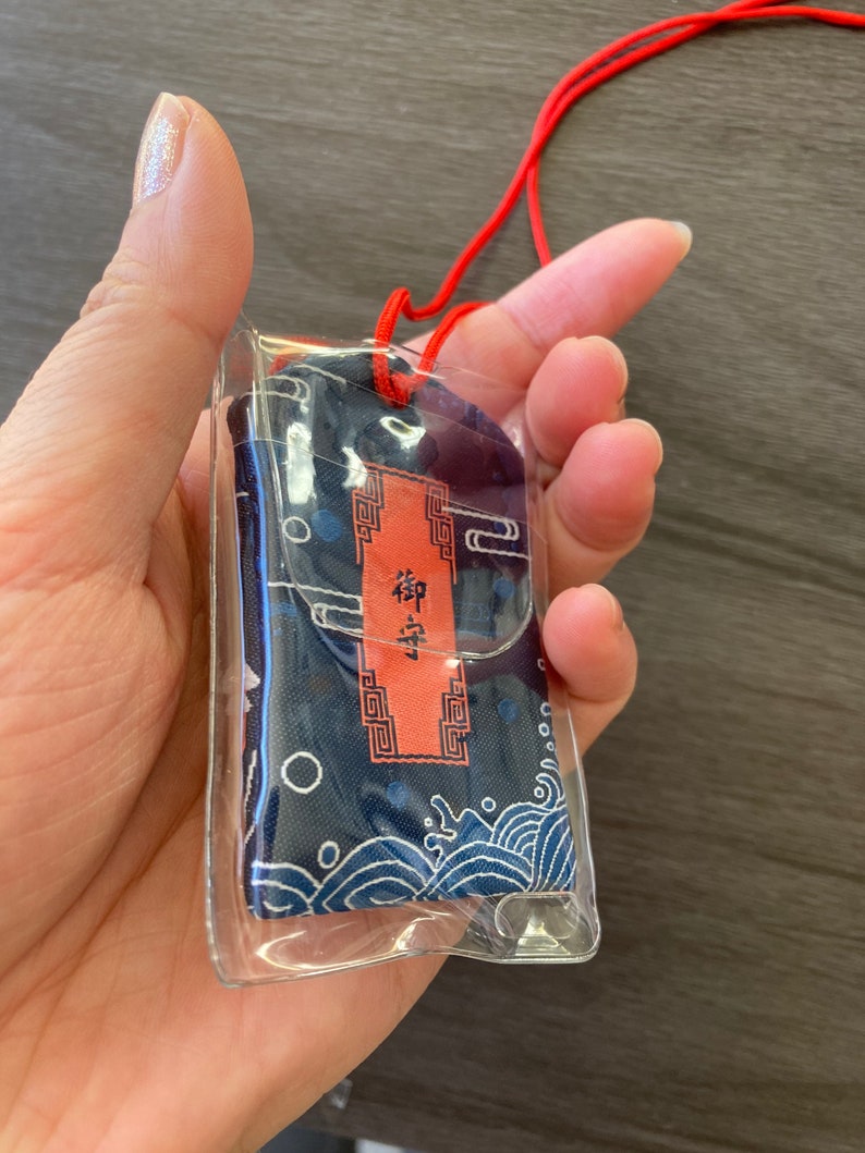 Japanese Omamori Charm for Protection New Talisman Amulet - Etsy