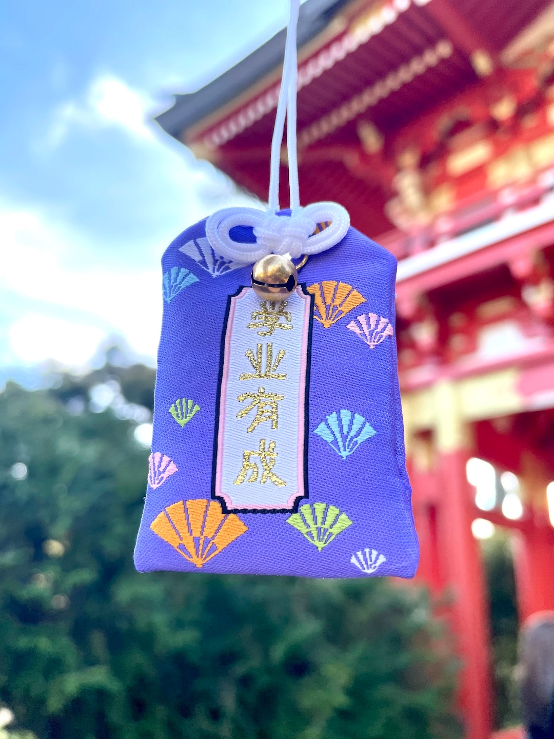 Japanese Omamori Charm for Academic Success - New Talisman - Amulet ...