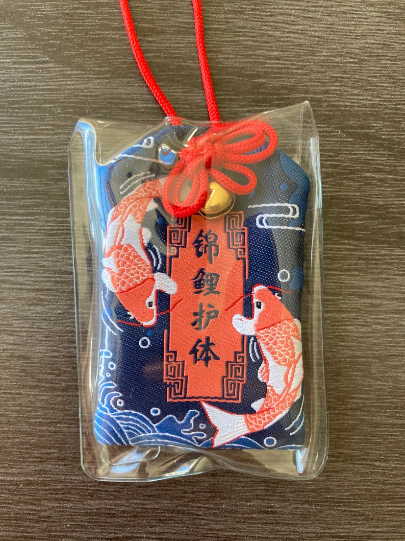 Japanese Omamori Charm for Protection New Talisman Amulet - Etsy