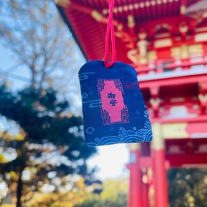 Japanese Omamori Charm for Protection - New Talisman - Amulet - Car ...