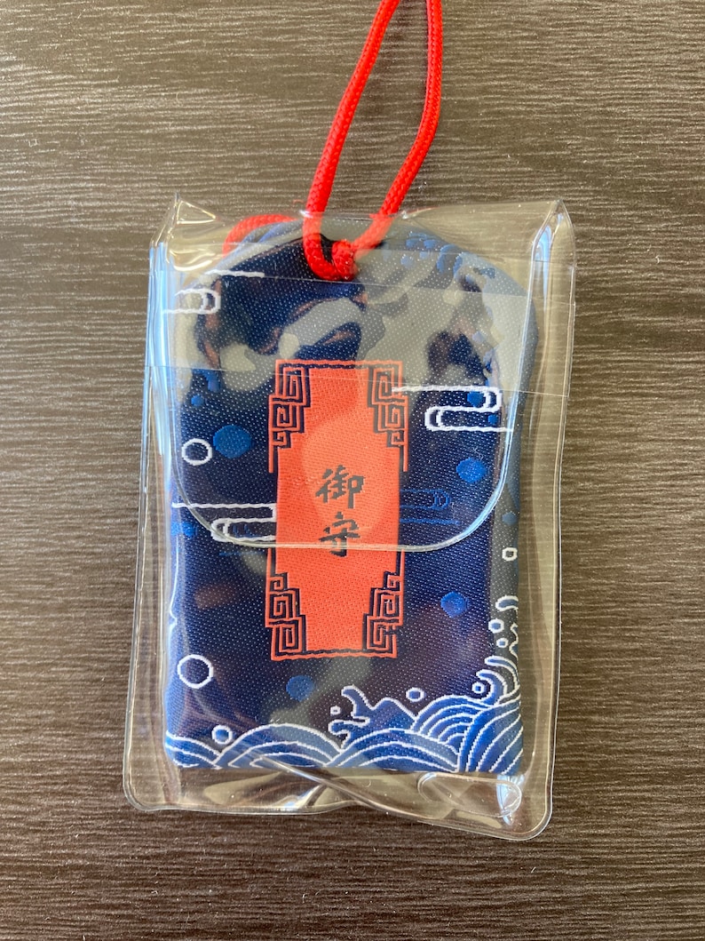 Japanese Omamori Charm for Protection New Talisman Amulet - Etsy