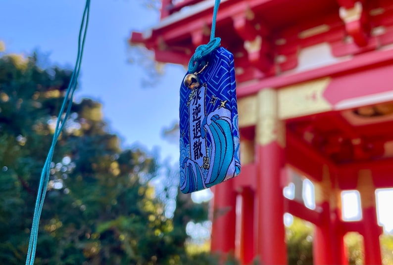 Japanese Omamori Charm – Eliminating Unhappiness, Blue Wave Amulet - Etsy