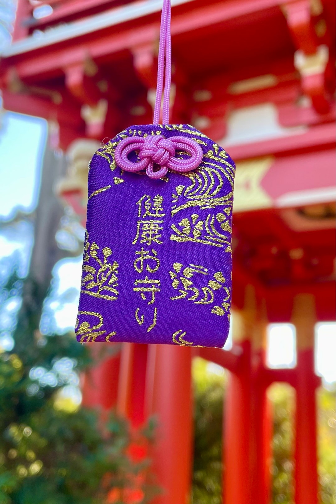 Japanese Omamori Charm for Good Health - New Talisman - Amulet - Car ...