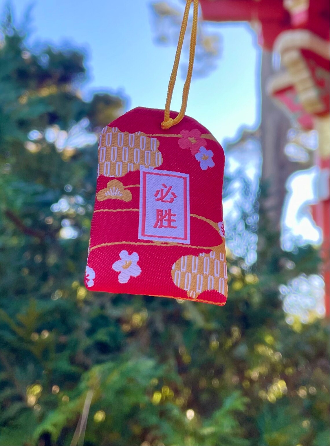 Japanese Omamori Charm for Academic Success - New Talisman - Amulet ...