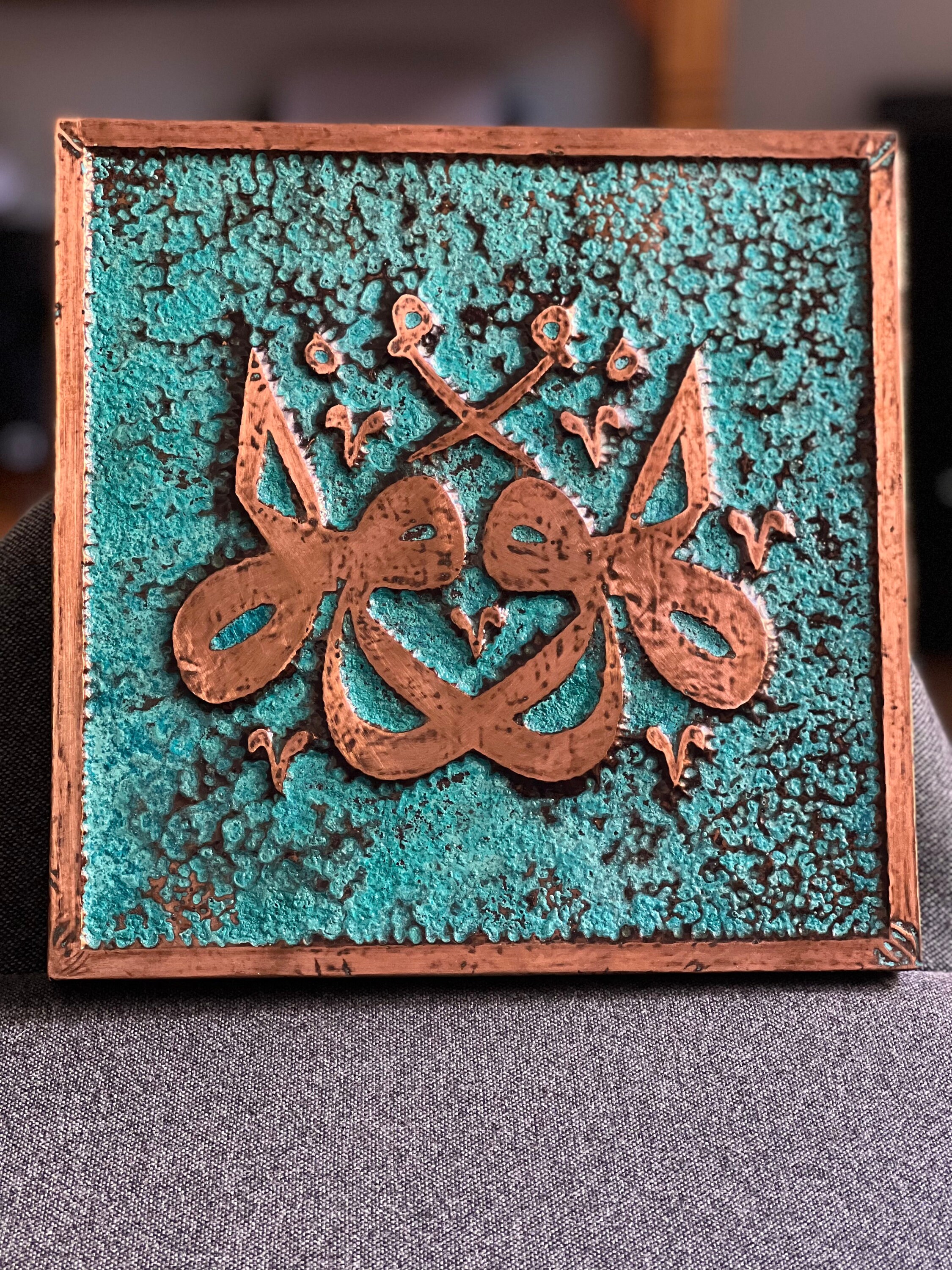 Islamic Calligraphy Copper Wall Art Copper Decor Framed - Etsy