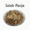 Raw Herbs,jadi Booti Neem Daatun, Neem Datoon, Neem Datun Size 6 Inch ...