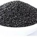 Organic Babchi - Pure Karboga Arisi - Babchi Seeds - Hakuchi ...