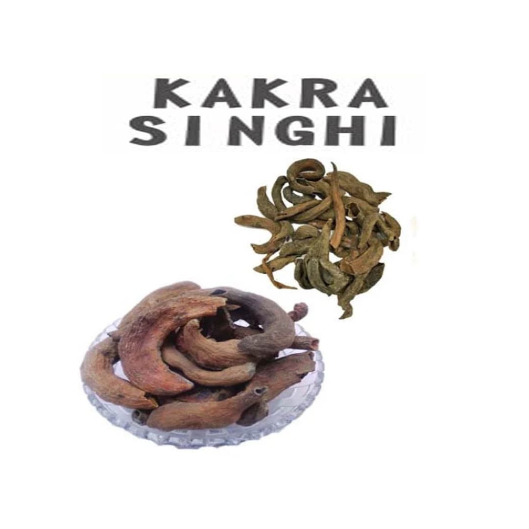 Kakada Singhi Gol, Kakra Singhi, Zebrawood, Pistacia Integerrima, Organic Kakada Singhi Gol ...