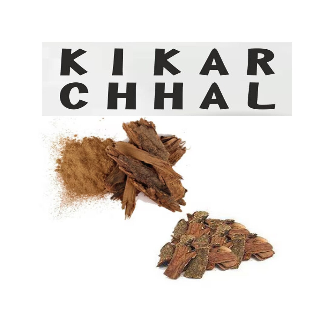 Acacia Arabica Bark, Kikar Chaal, Babool, Raw Herbs, Bark, Babul Bark ...