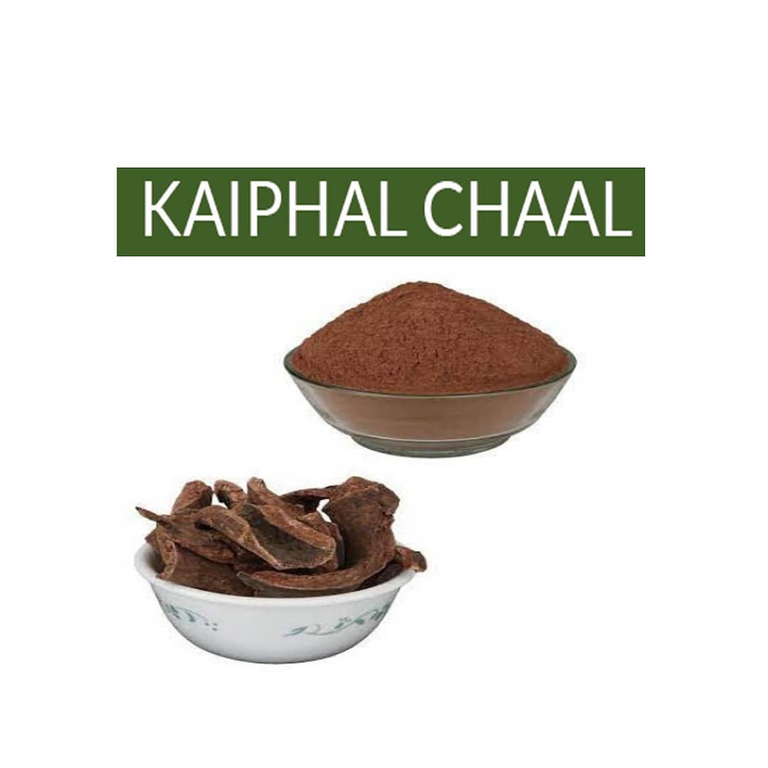 Organic Kaiphal, Kayfal, Myrica Esculenta, Myrica Nnagi, Kaiphal ...