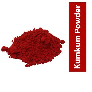 Kumkum Powder Used for Tilak, Tika, Tikka, Bottu, Pottu, Auscipious for ...