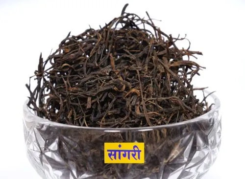 Dry Sangri, Sangri Prosopis Kandi, Prosopis Cineraria,dry Beans,best ...