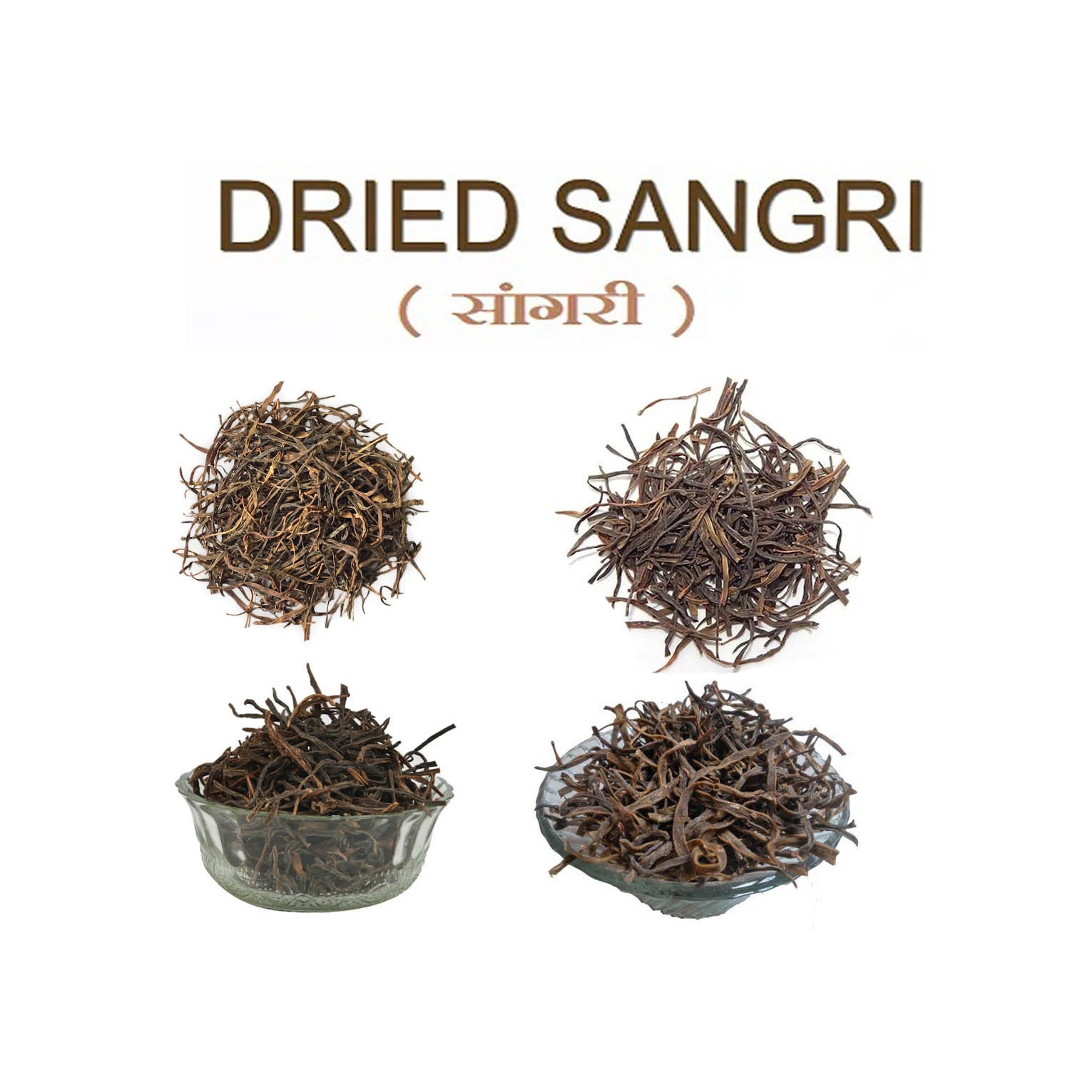 Dry Sangri, Sangri Prosopis Kandi, Prosopis Cineraria,dry Beans,best ...