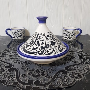 Hand Painted Moroccan Ceramic Tagine-arabic Calligraphy Decorated ...