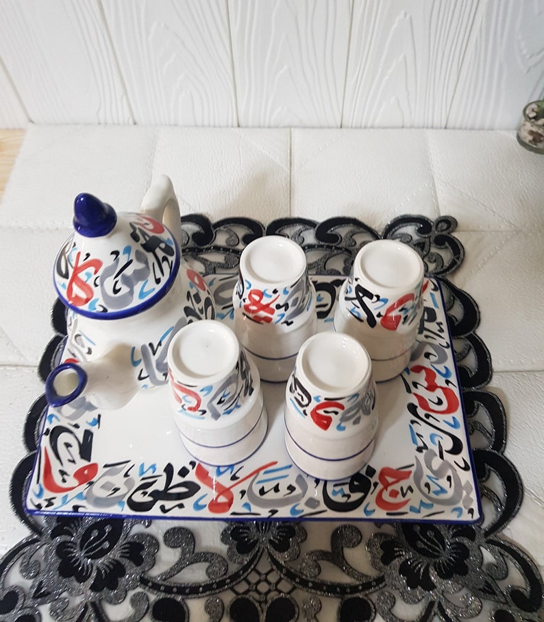 Moroccan Teapot Set Decorated With Traditional Islamic - Etsy