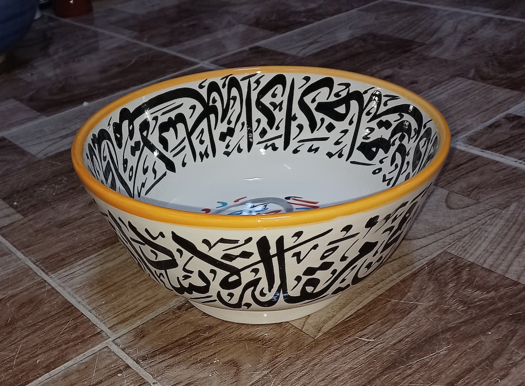 Hand Painted Moroccan Ceramic Bowl arabic Calligraphy Decorated Bowl ...