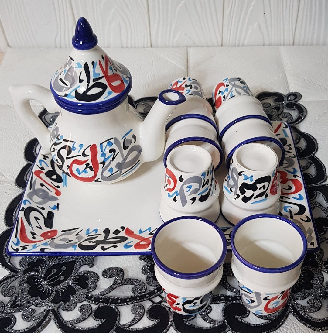 Moroccan Teapot Set Decorated With Traditional Islamic Calligraphy-unique Ceramic Teapot Set for ...