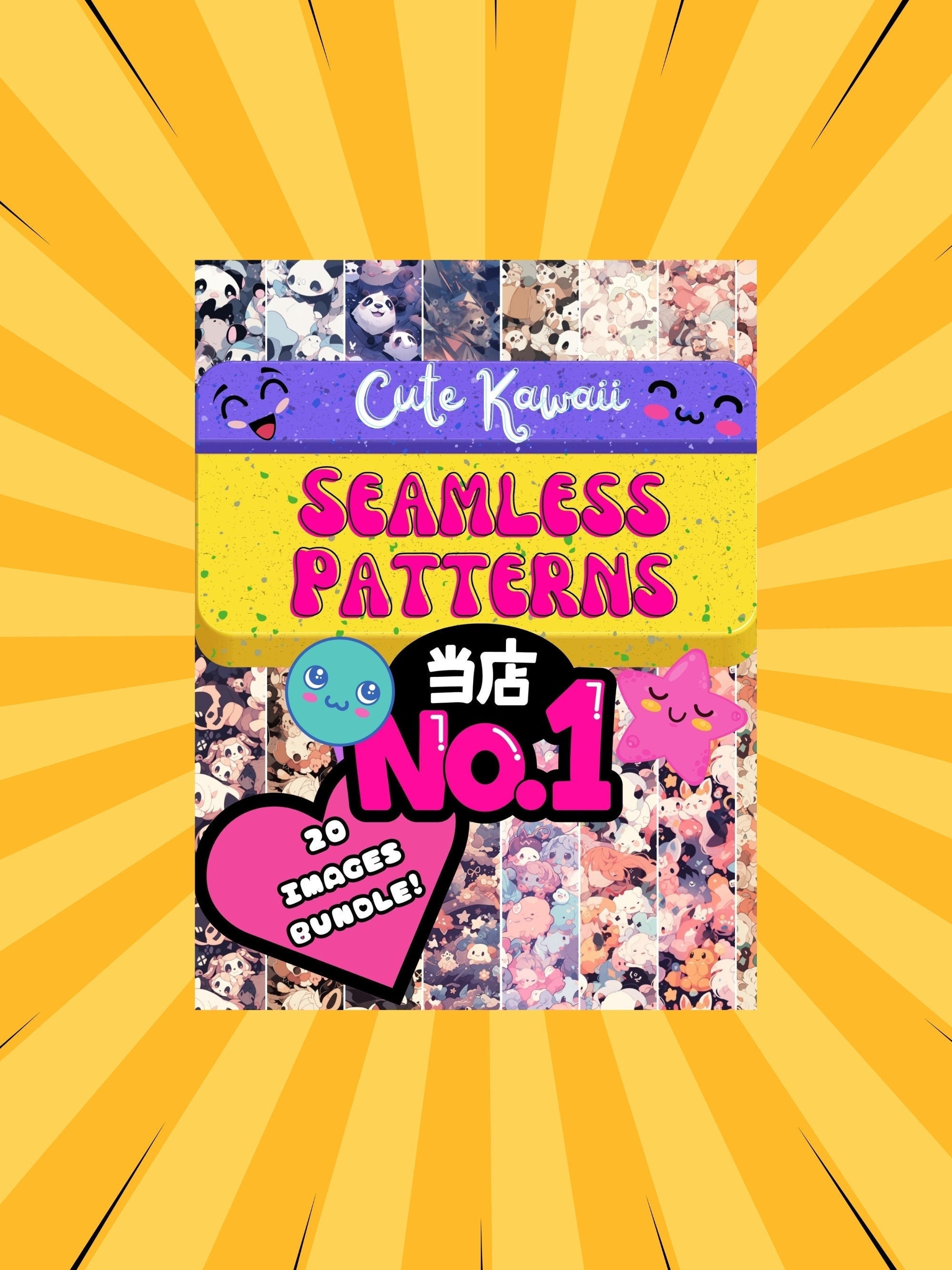 Kawaii Sublimation Seamless Patterns Bundle 20 Cute Kawaii - Etsy