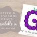 Letter G Preschool Craft | SVG and PDF | G is for Grapes Craft ...