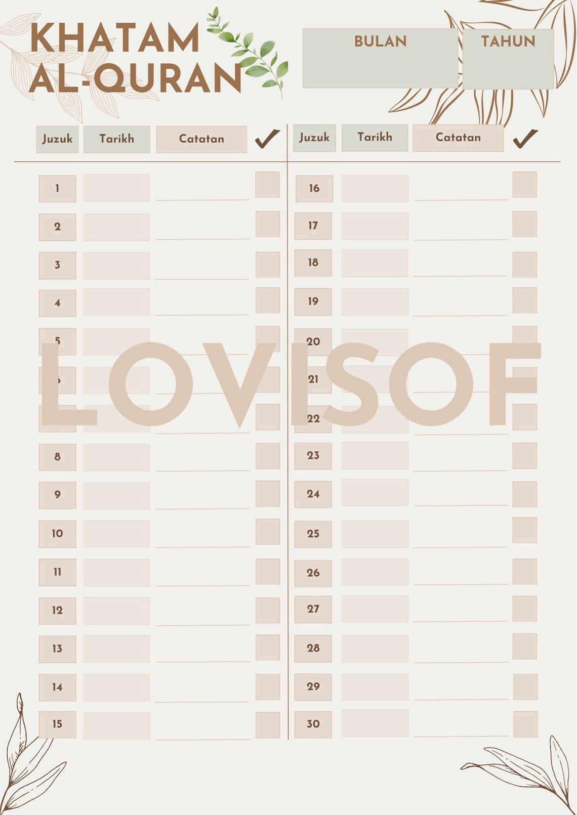 Pdf Khatam Al-quran (printable) - Etsy
