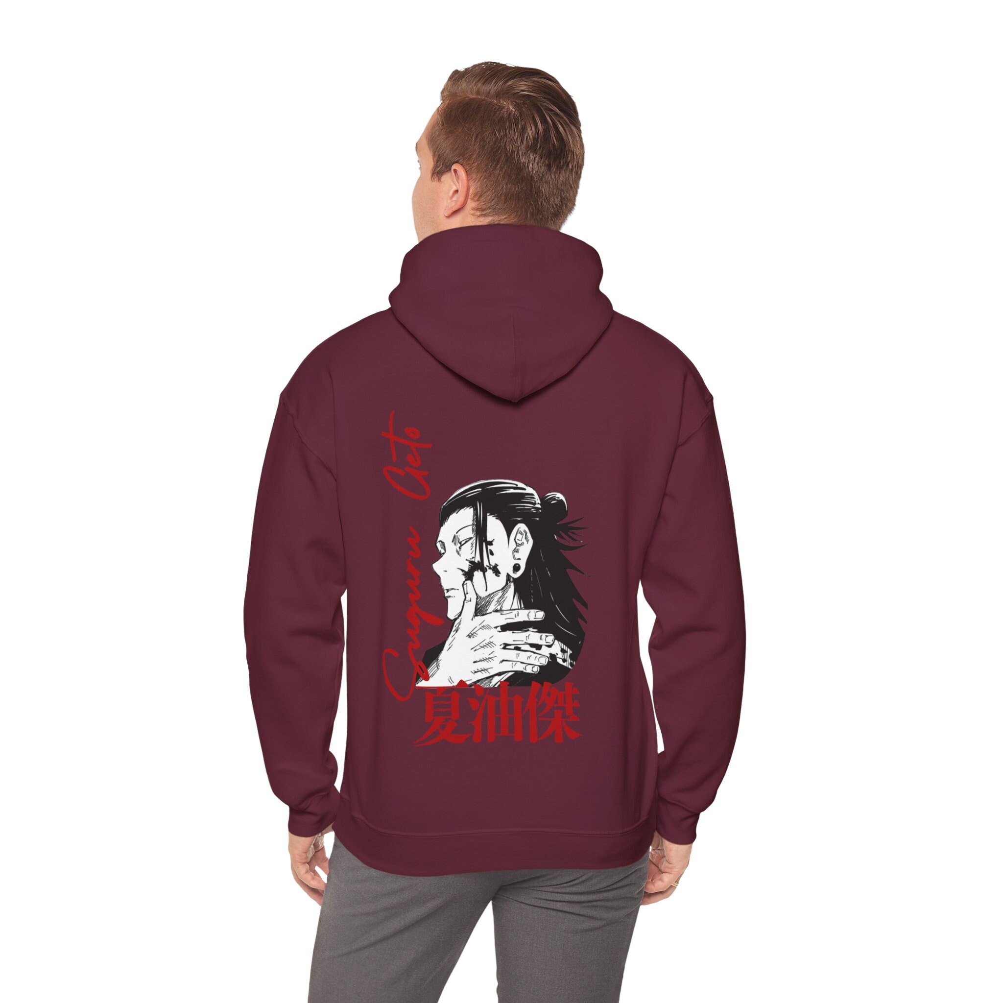Suguru Geto Hoodie Cursed Spirit Manipulation Jujutsu Kaisen Anime ...