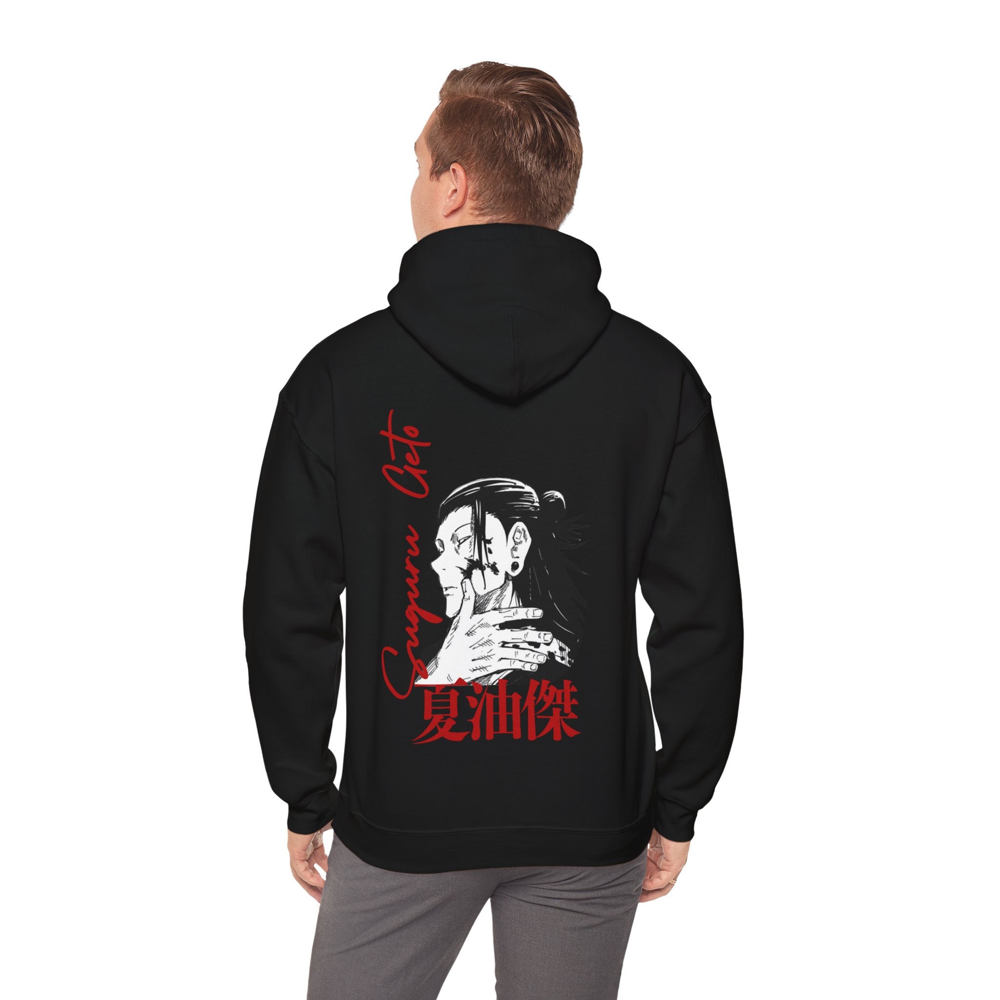 Suguru Geto Hoodie Cursed Spirit Manipulation Jujutsu Kaisen Anime ...