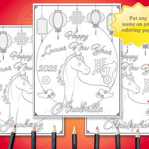 Personalized Year of the Horse Coloring Page: Chinese Lunar New Year ...