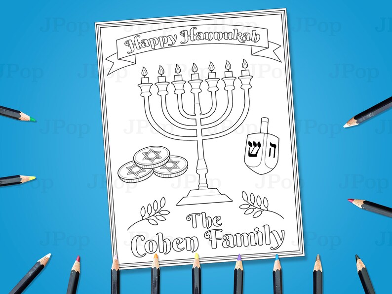Printable Personalized Coloring Pages - Hanukkah Coloring Page ...