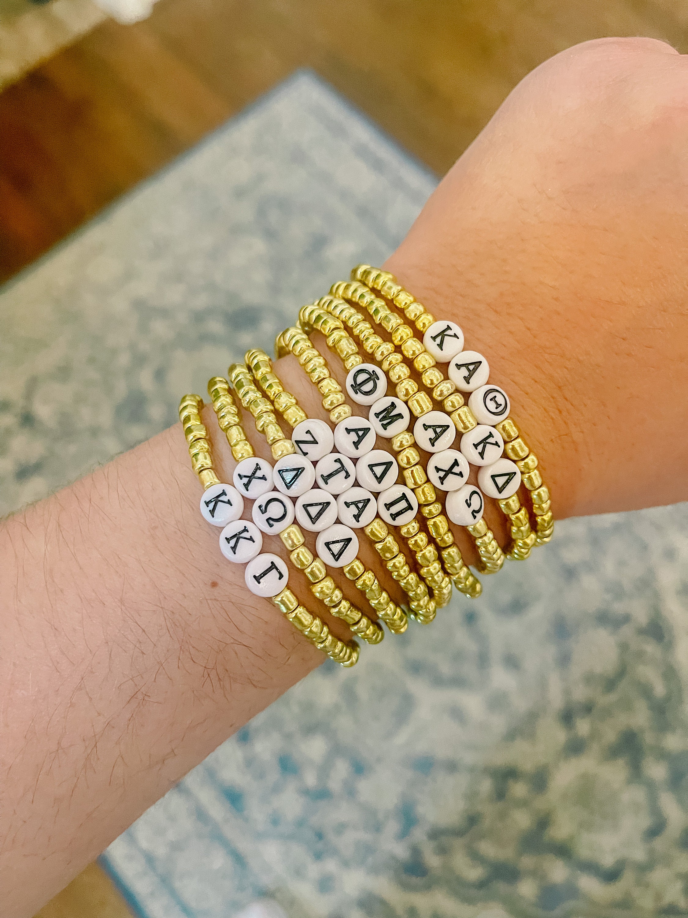 Greek Bracelet - Etsy