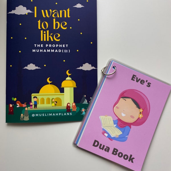 Islamic Sunnah Book - Etsy