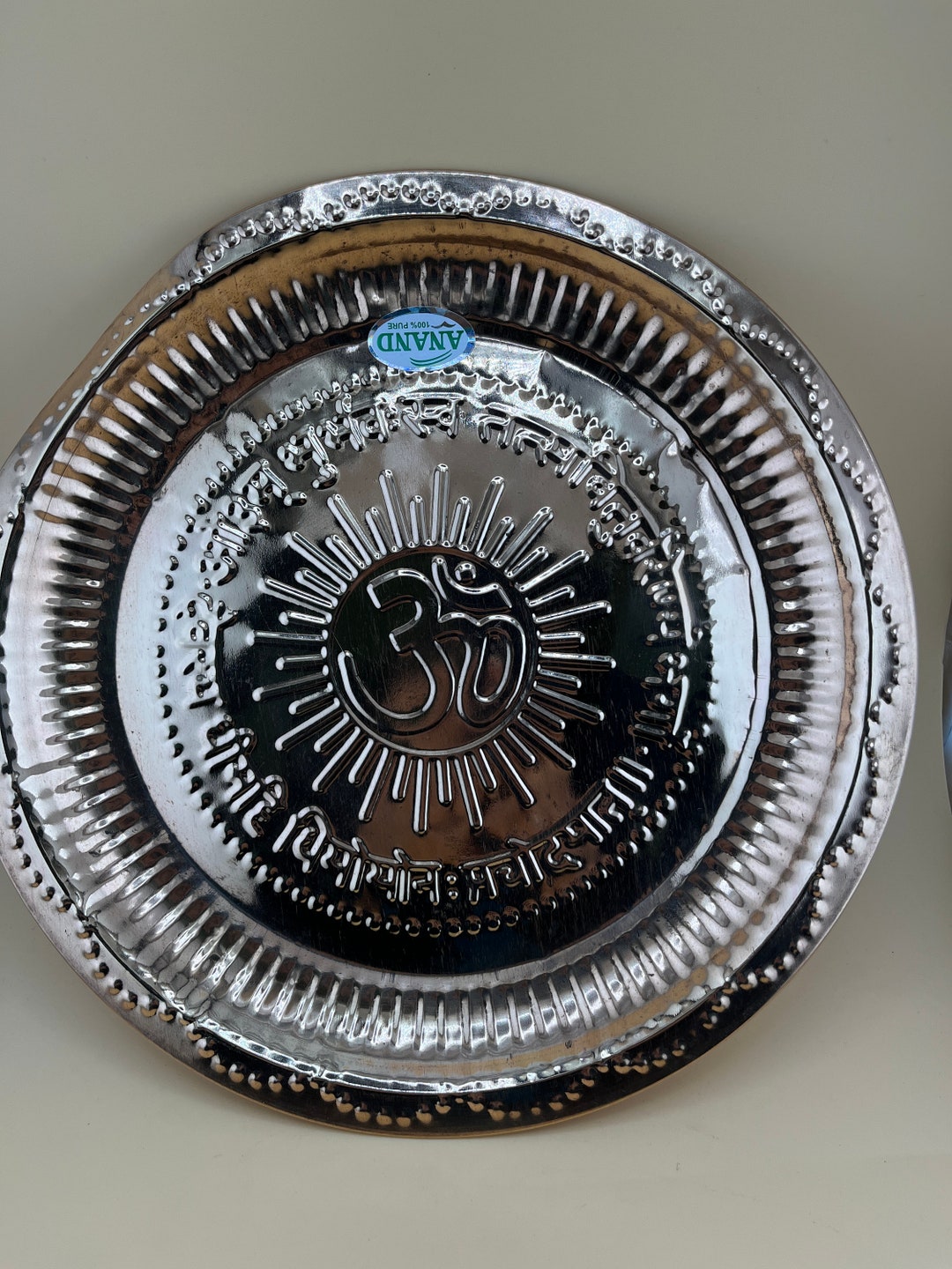 Elegantly Curved Nakshi Design Copper Puja Thali, Perfect for Home ...