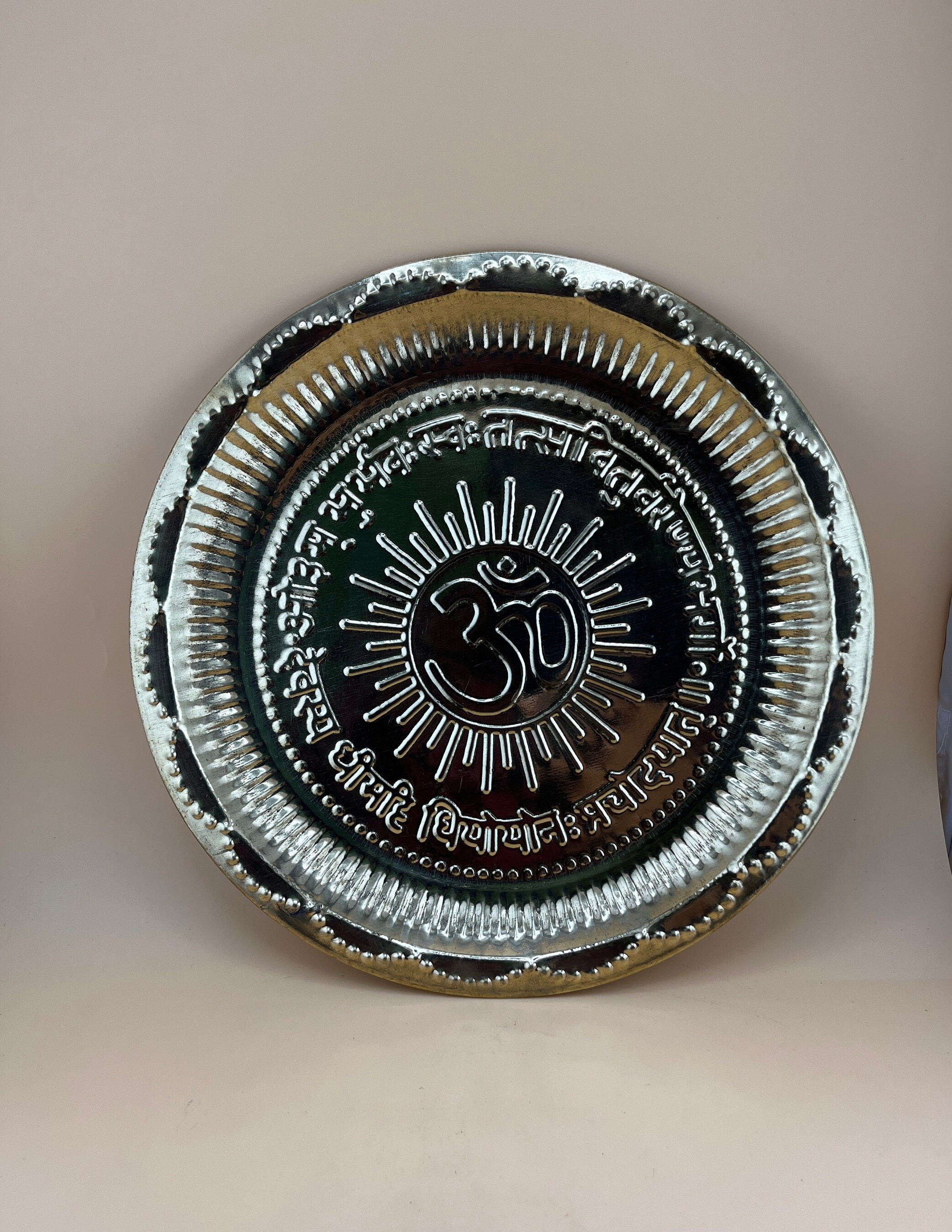 Brass Puja Thali With Curved Nakshi Patterns, Ideal for Home Shrines ...