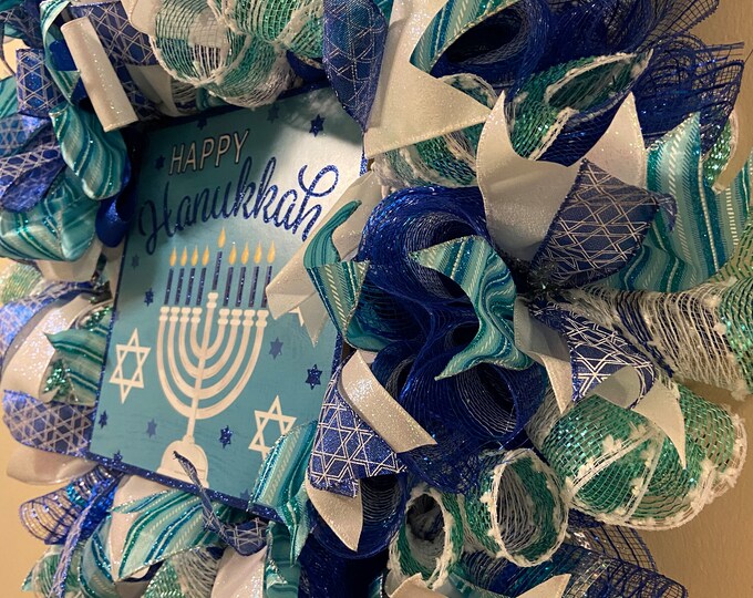 Hanukkah Wreath - Etsy