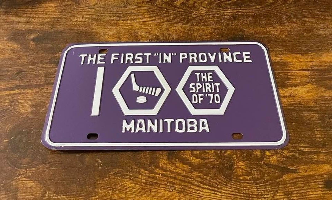 First in Province Booster License Plate Manitoba Canada the Spirit of ...