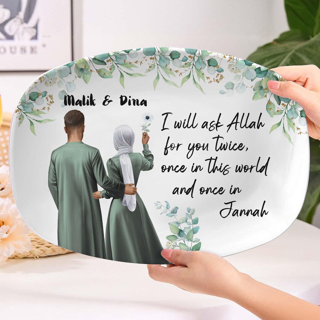 Personalized Muslim Couple Plate, Muslim Wedding Anniversary Gift ...