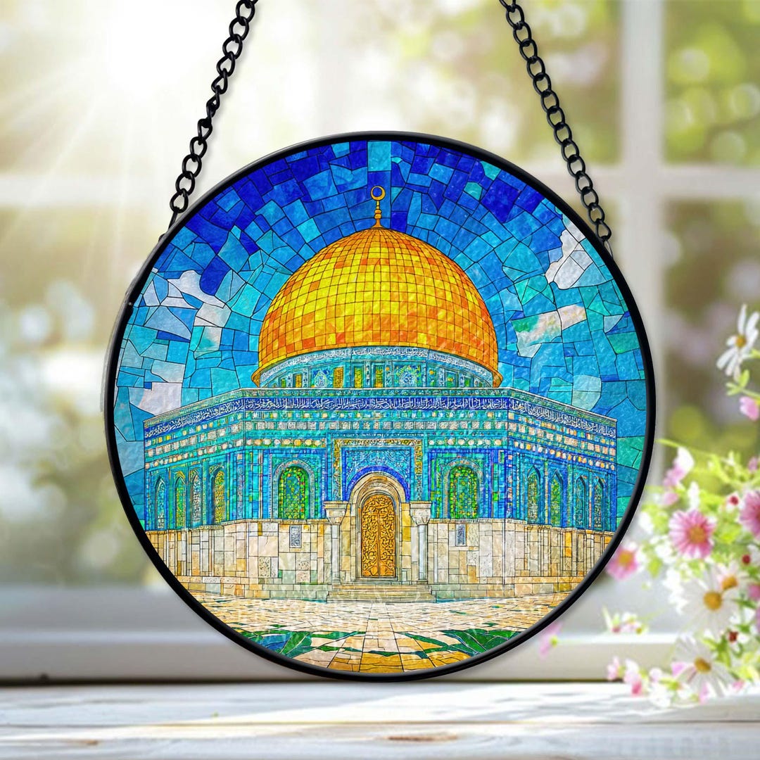 Islamic Landmark Suncatcher, Dome of the Rock Glass Window Hanging, Al ...