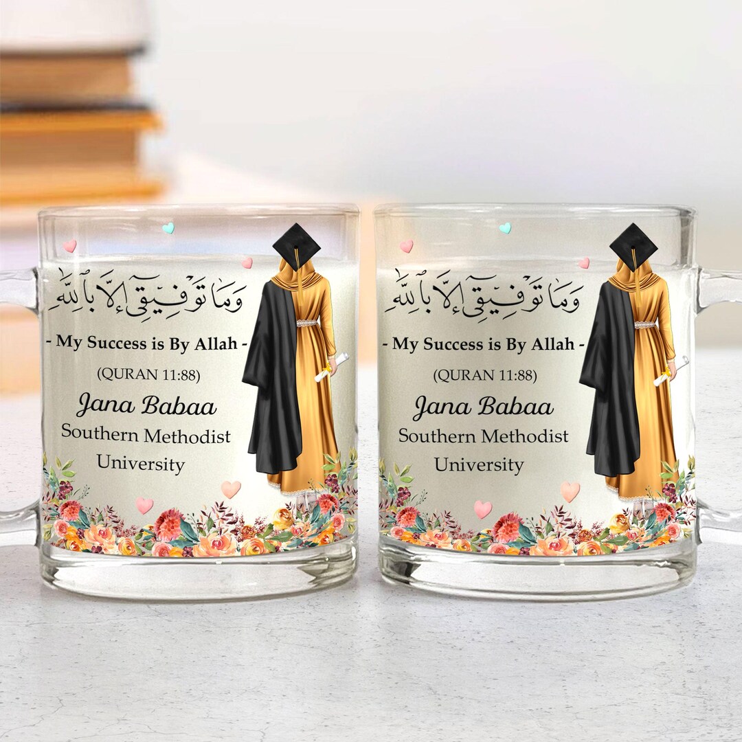 Personalized Islam Graduation Glass Mug, Custom Muslim Student ...