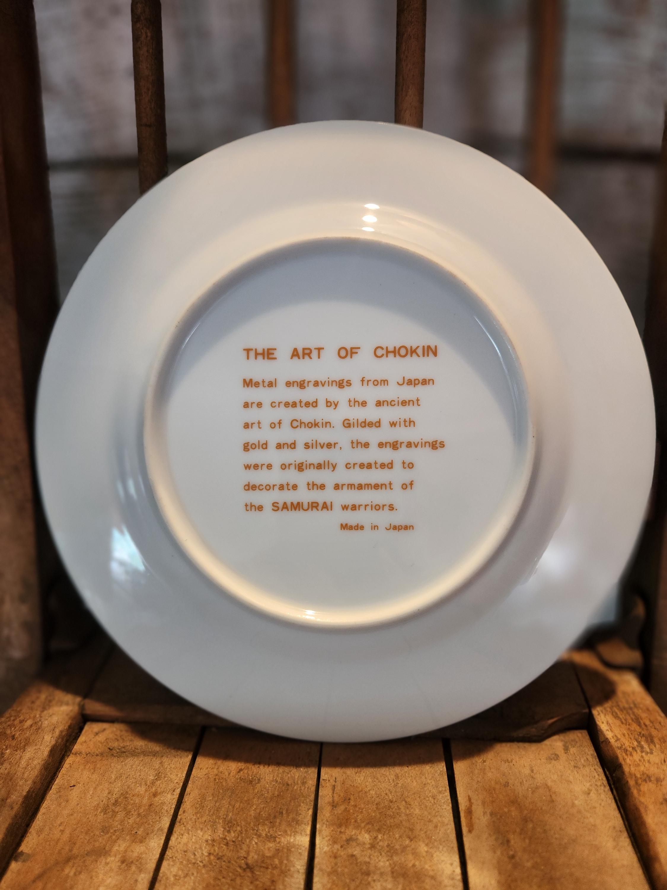 1950s Chokin Art From Japan Plate, Gold, Gilded, 24kt Gold, Vintage ...