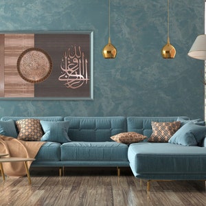 Wall Hanging Arabesque Islamic Art Muslim Decoration - Etsy